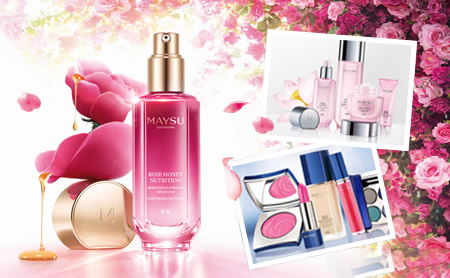 MAYSU美素护肤品标志logo设计 - 德启设计